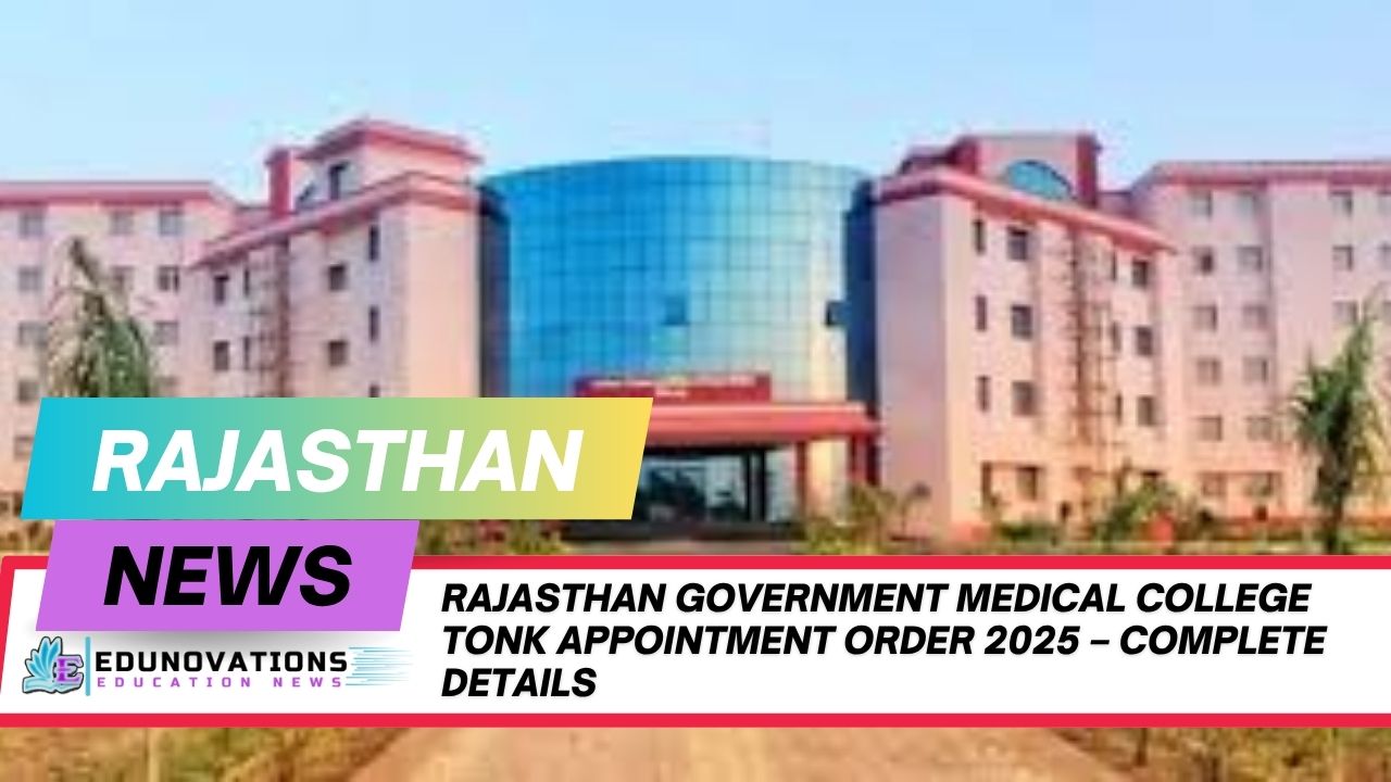 Tamil Nadu RTE 2026 Admission Notification And Application Process ...